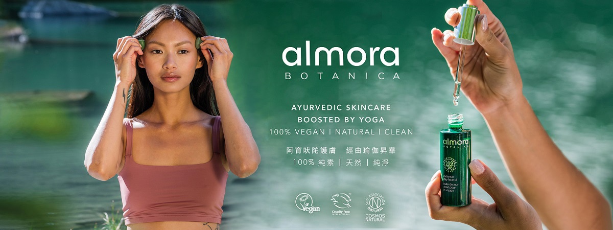 ALMORA BOTANICA｜EVA SKY SHOP